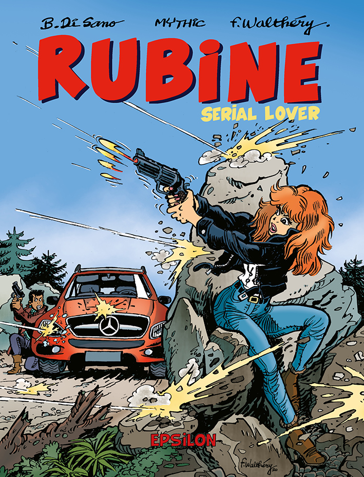 RUBINE: Rubine 14. Serial Lover